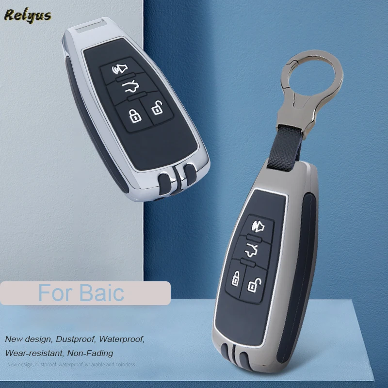 Zinc Alloy Silicone Car Remote Key Case Cover Fob For Baic Senova X25 ...