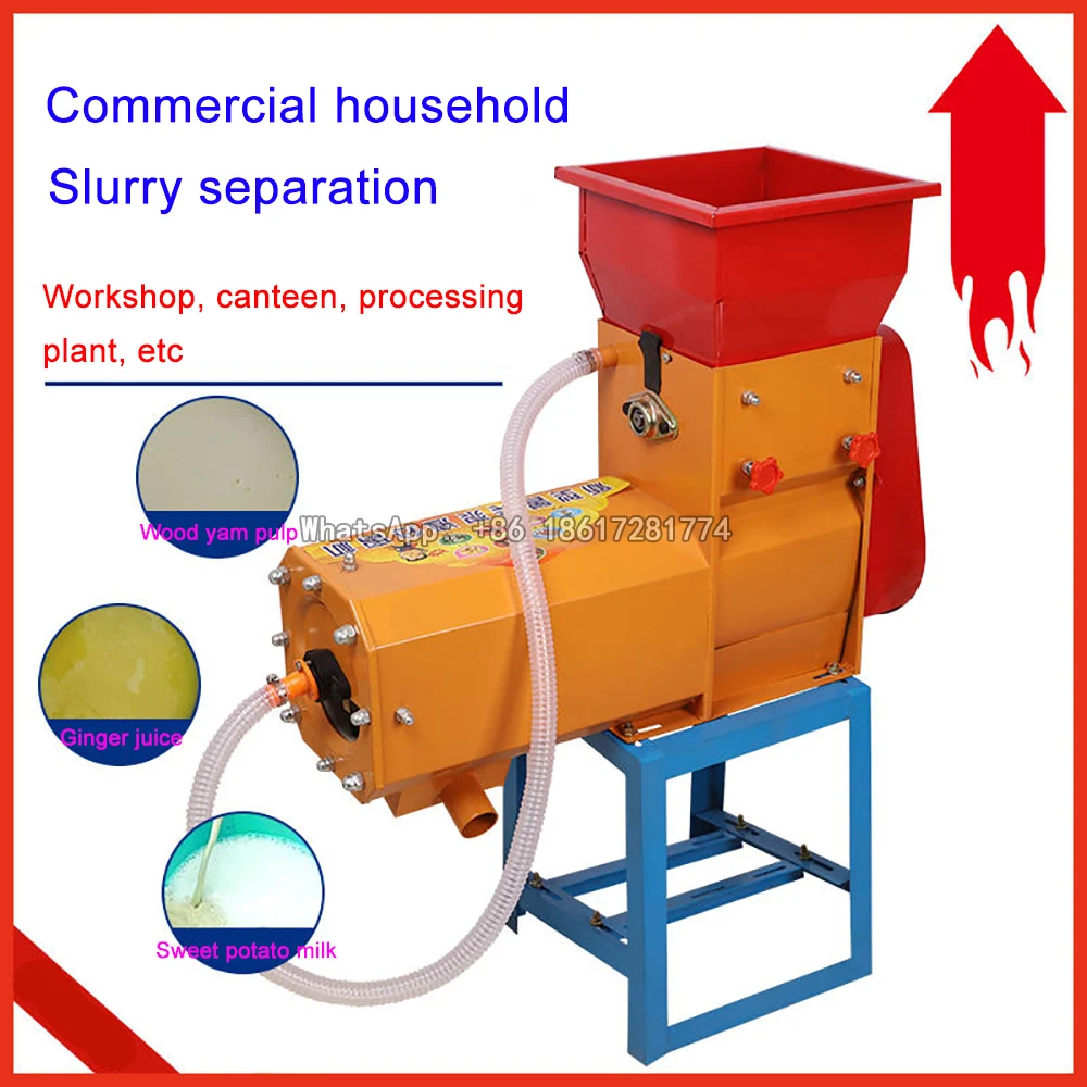 Tapioca-Starch-Processing-Machine-Potato-Corn-Starch-Making-Machine.jpg