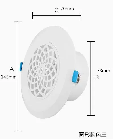 Store Home Products Feedback