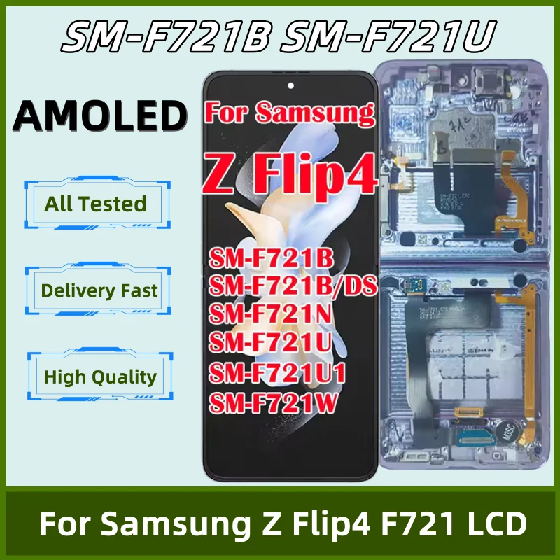 6.7" AMOLED For Samsung Z Flip 4 5G LCD SM-F721 Display Screen Assembly ...