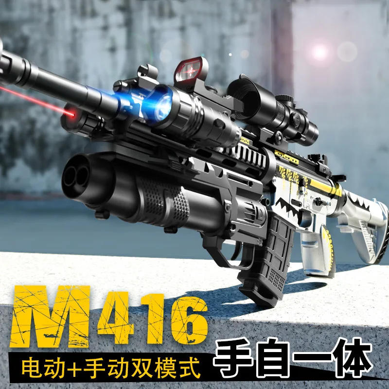 M416-2.jpg
