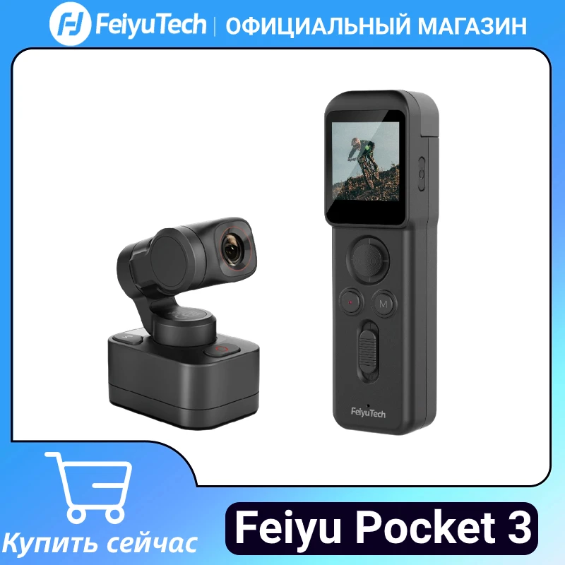 FeiyuTech-Official-Pocket-3-Handheld-Wireless-3-Axis-4K60fps-Gimbal ...