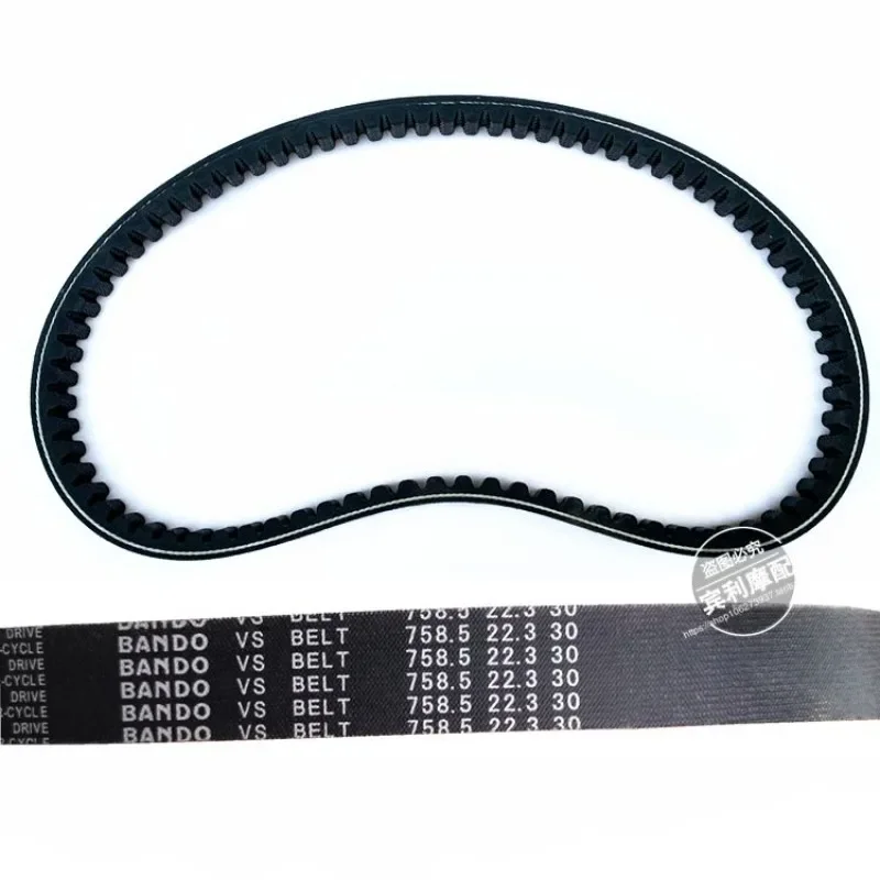 (set of 1) 758.5/22.3/30 Leather Belt for Go Kart ATV UTV Go Kart GY6 ...