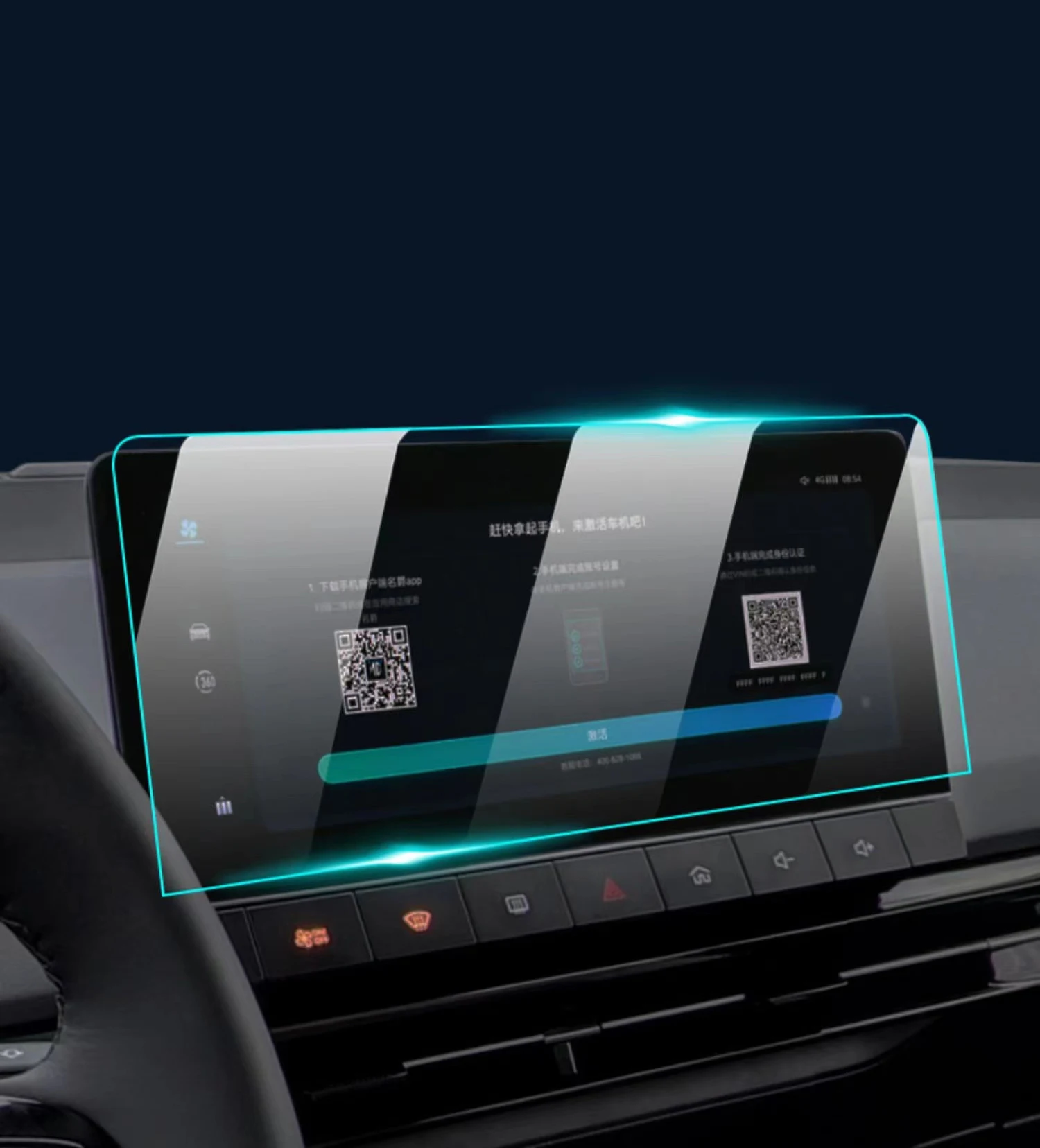 Store Home Products Sale Feedback