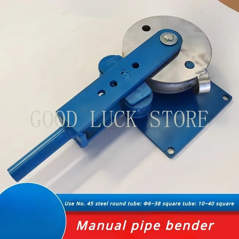 Manual-Pipe-Bender-Steel-Pipe-Round-Square-Pipe-Bender-Pipe-and-Tube ...