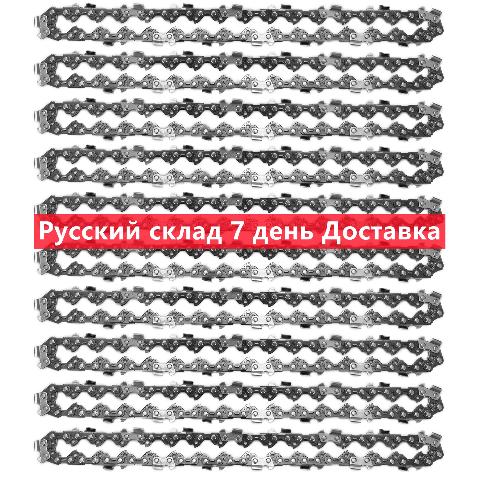 1-3-5-10pcs-6-Inch-Mini-Chainsaw-Chain-Set-Cordless-Electric-Saw-Chain ...