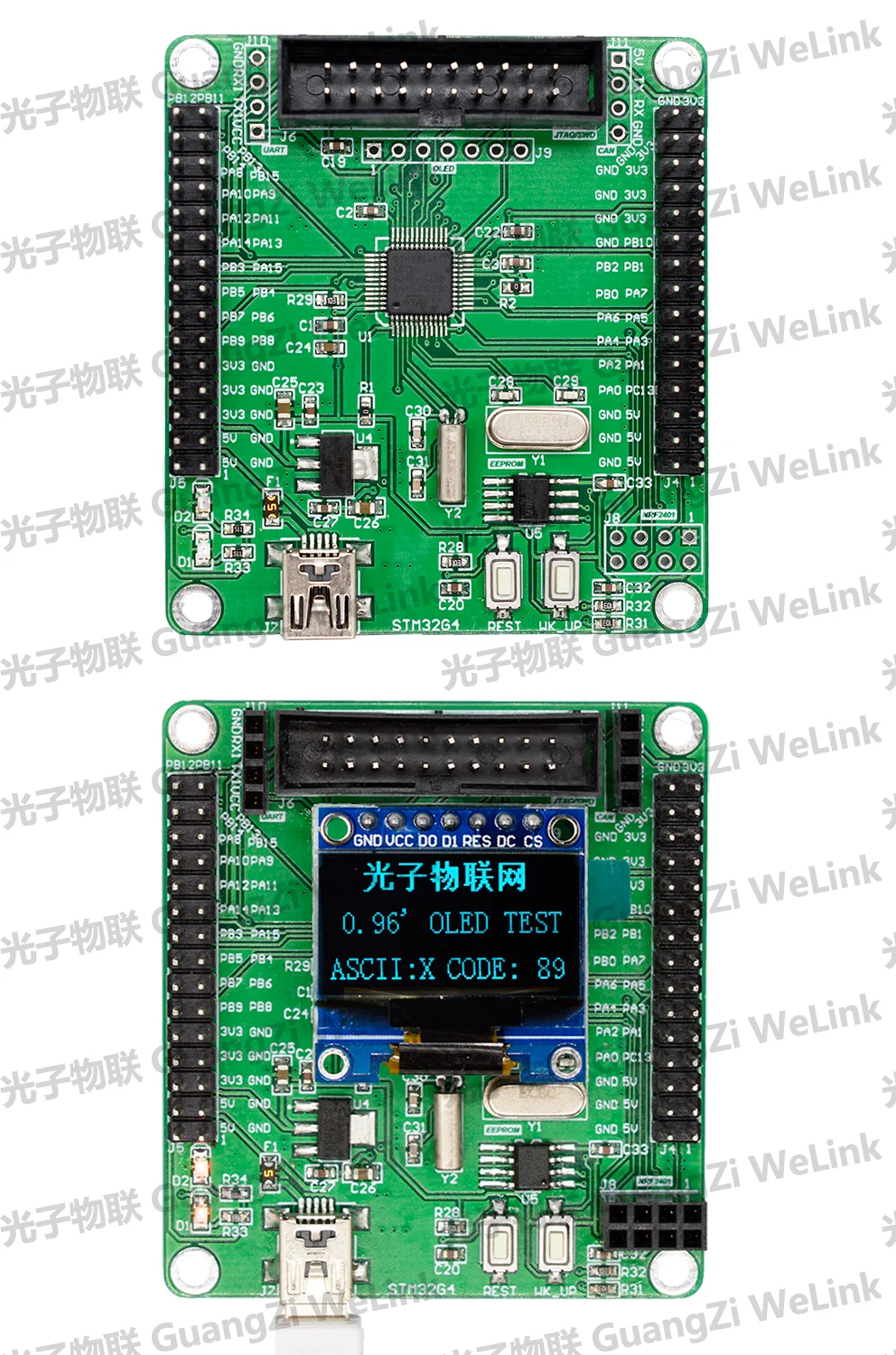 Новая макетная плата STM32G431CBT6 STM32G4, обучающая плата, основная ...