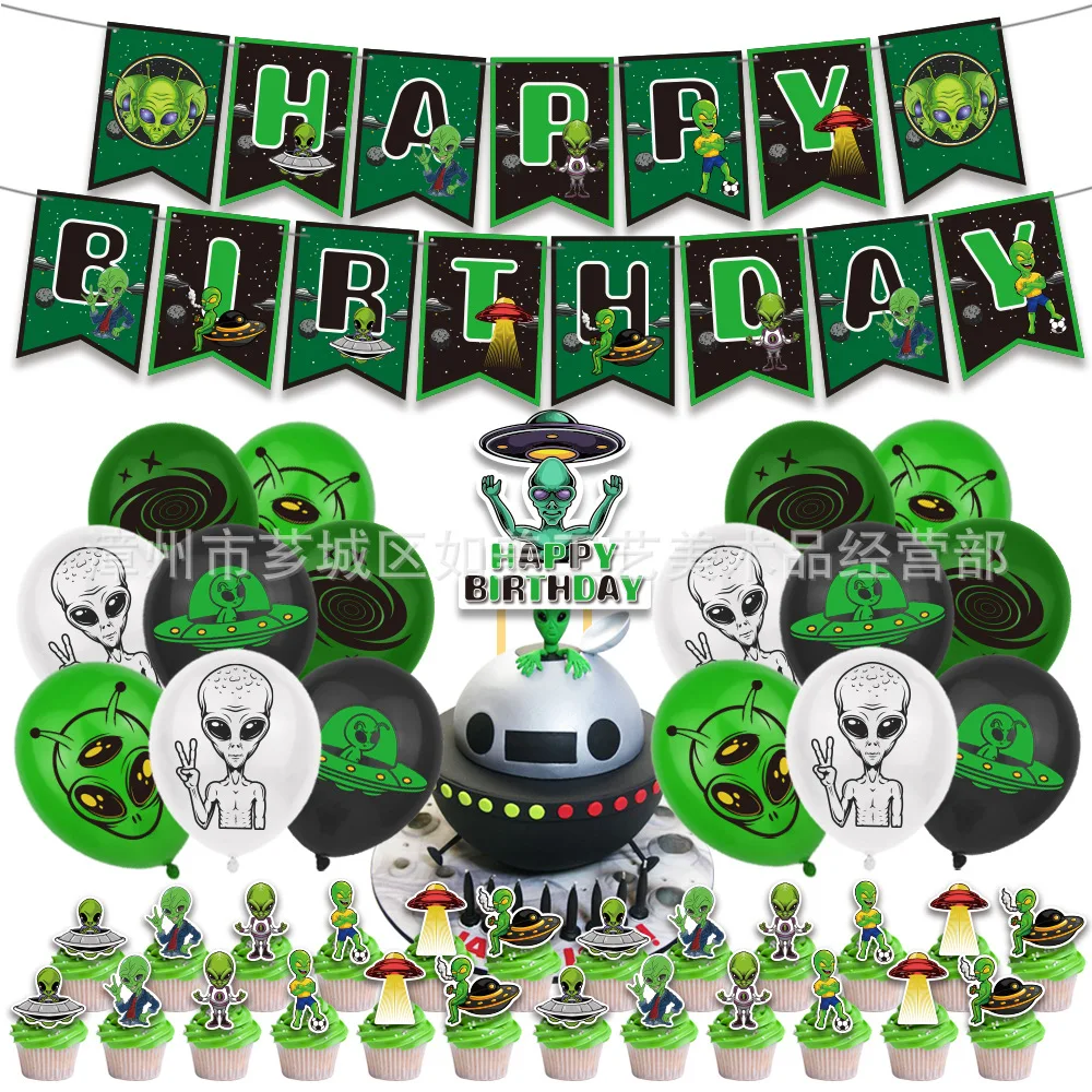 Alien-UFO-Themed-Birthday-Party-Decora-o-Kit-Happy-Birthday-Banner-bal ...