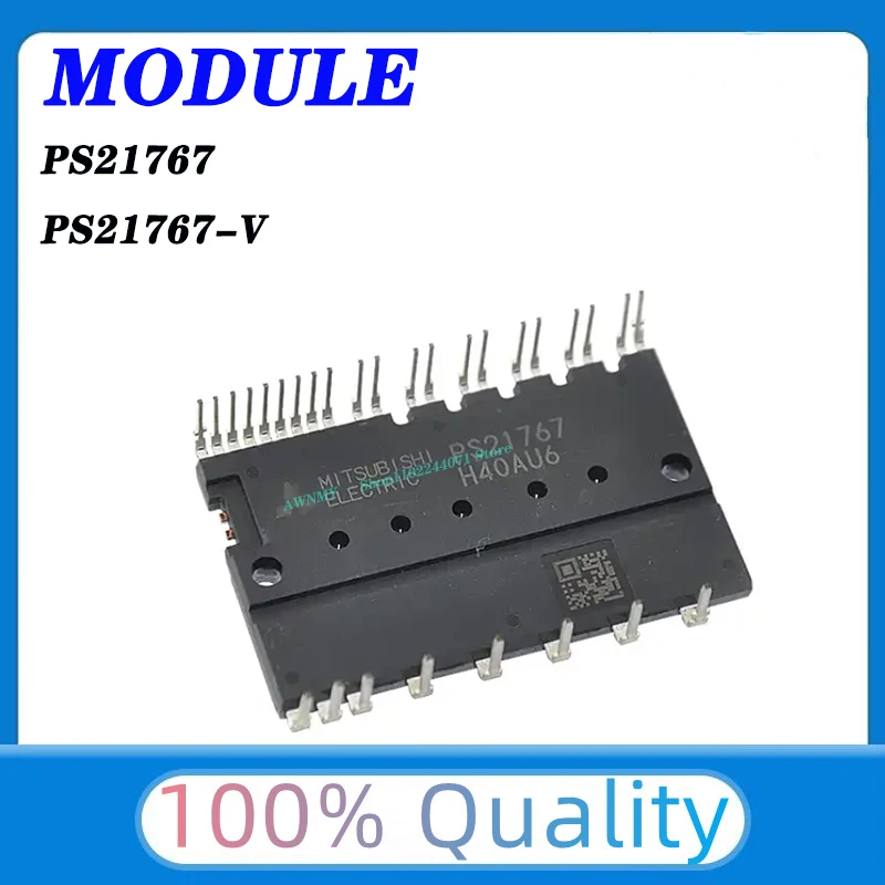 PS21767-PS21767-V-New-Module.jpg