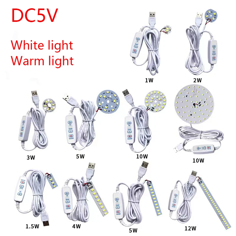 1PCS DC3V-5V Dimmable 5730 SMD LED Lamp 1W 2W 3W 4W 5W 10W LED Light ...