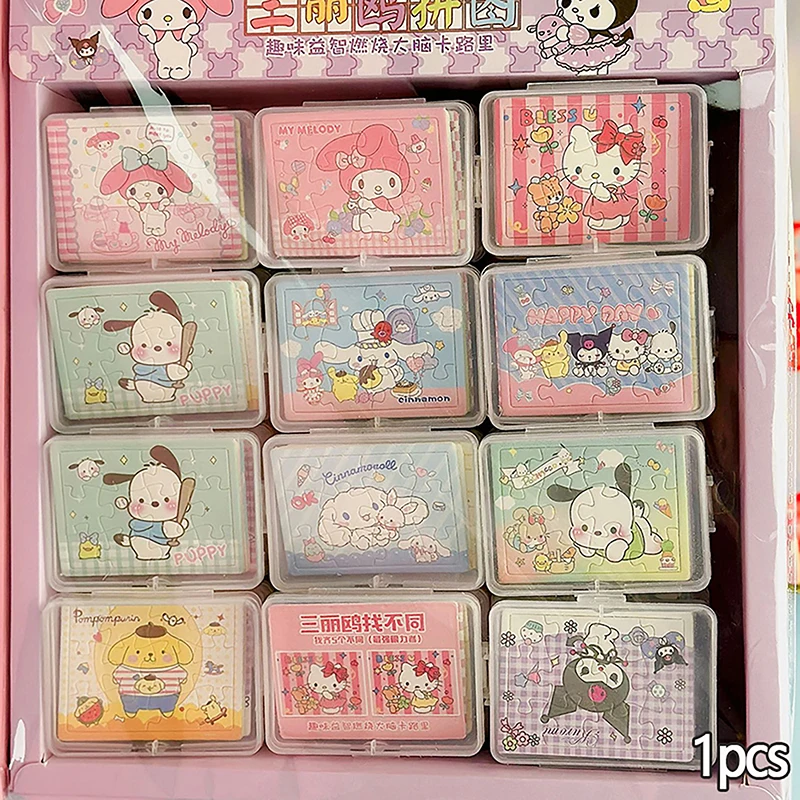 5PCS-box-Cartoon-Sanrio-Fun-Puzzle-Learning-Props-Montessori-Kid-Toy-3D ...