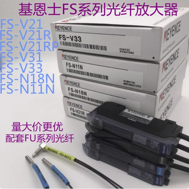 Original KEYENCE fibre amplifier FS-V21 FS-V21R FS-N11P FS-V31 FS-V33 ...