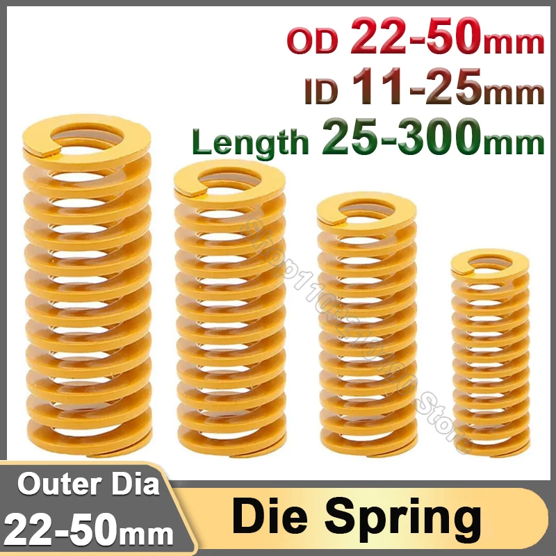 Spiral-Stamping-Compression-Mould-Die-Spring-Yellow-Small-Light-Load ...