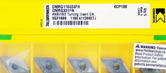 5PCS-CARBIDE-INSERT-DNMG110404FN-KCP10B.png