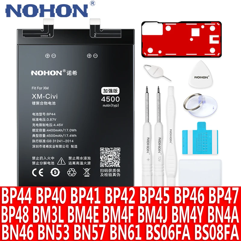NOHON-BP44-BM4E-BM4F-BM4J-BN57-Battery-For-Xiaomi-Civi-1S-POCO-X3-Pro ...
