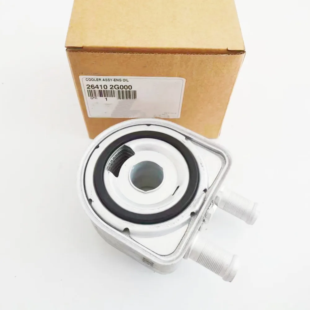 Engine-Oil-Cooler-for-Sonata-Tucson-Santa-Fe-IX35-Optima-Sportage-2-4L ...