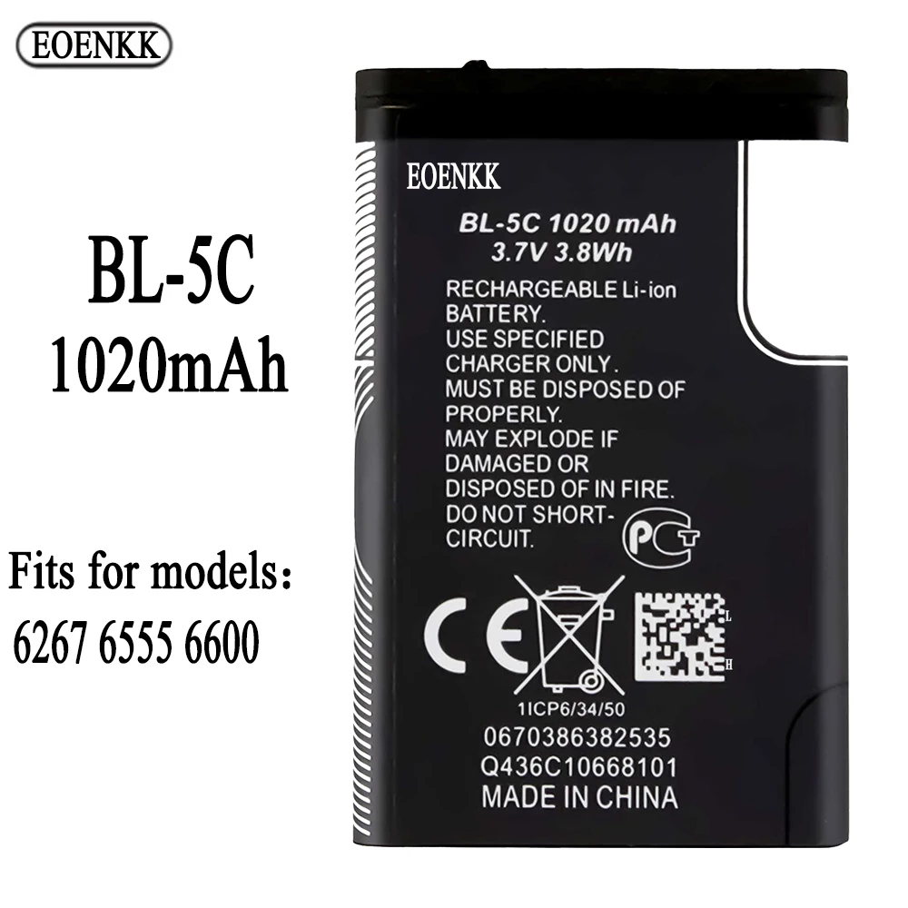 BL-5C-BL5C-BL-5C-bater-a-de-litio-de-alta-capacidad-para-Nokia-1100-1110.jpg
