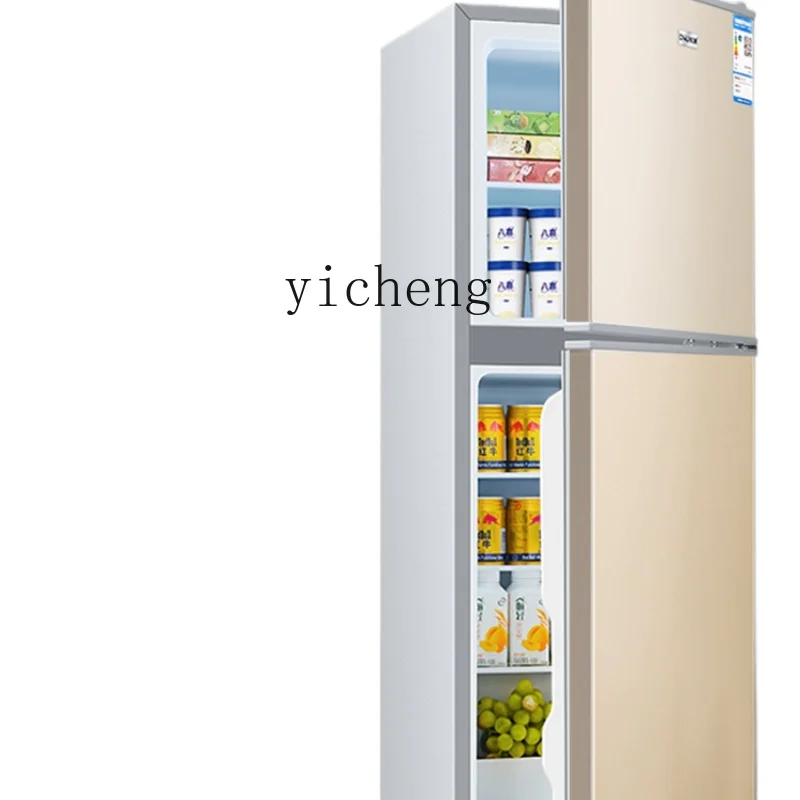 XL-Refrigerator-Small-Household-Frozen-and-Refrigerated-Mute-First ...
