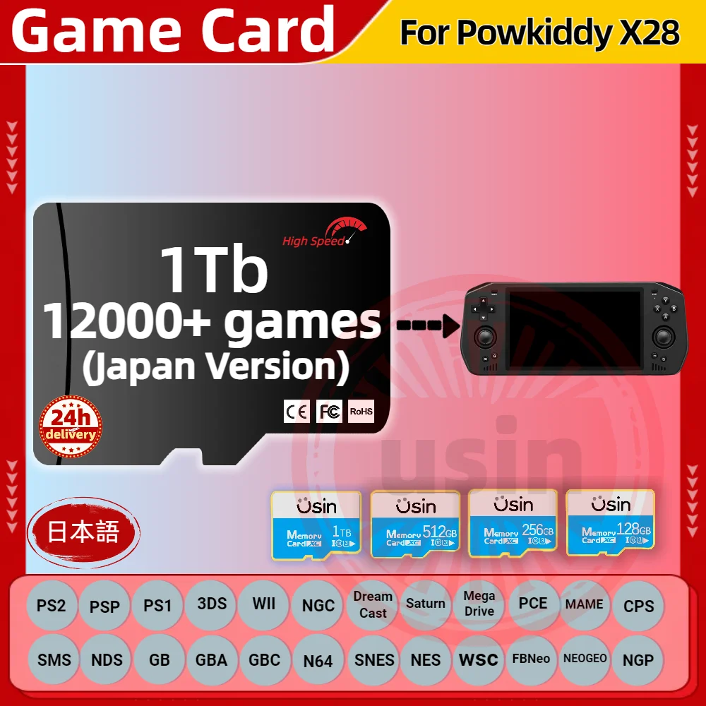 TF-Game-Card-For-Powkiddy-X28-X18S-Retro-JAPAN-Games-PS2-PSP-PS1-Memory ...