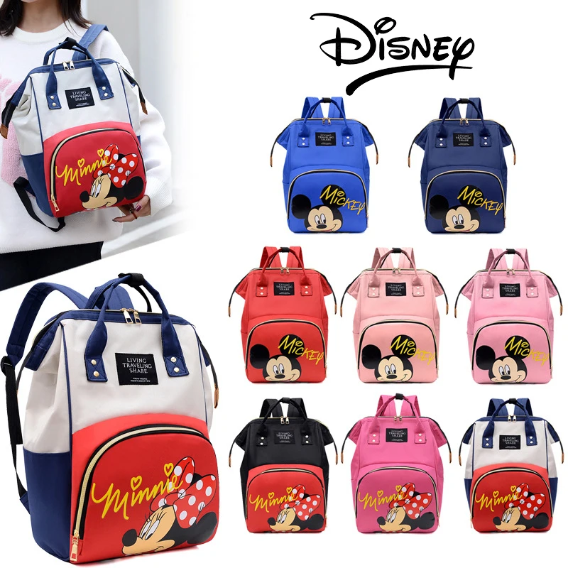 Diaper Bags Baby Backpack Disney | Baby Bags Mom Backpack Disney ...