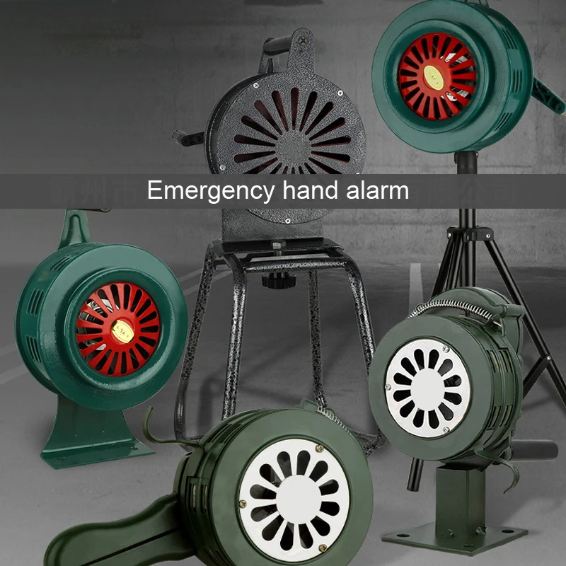 1Pcs-Hand-Operated-Warning-Speaker-Fire-Drill-Aluminum-Alloy-Manual ...