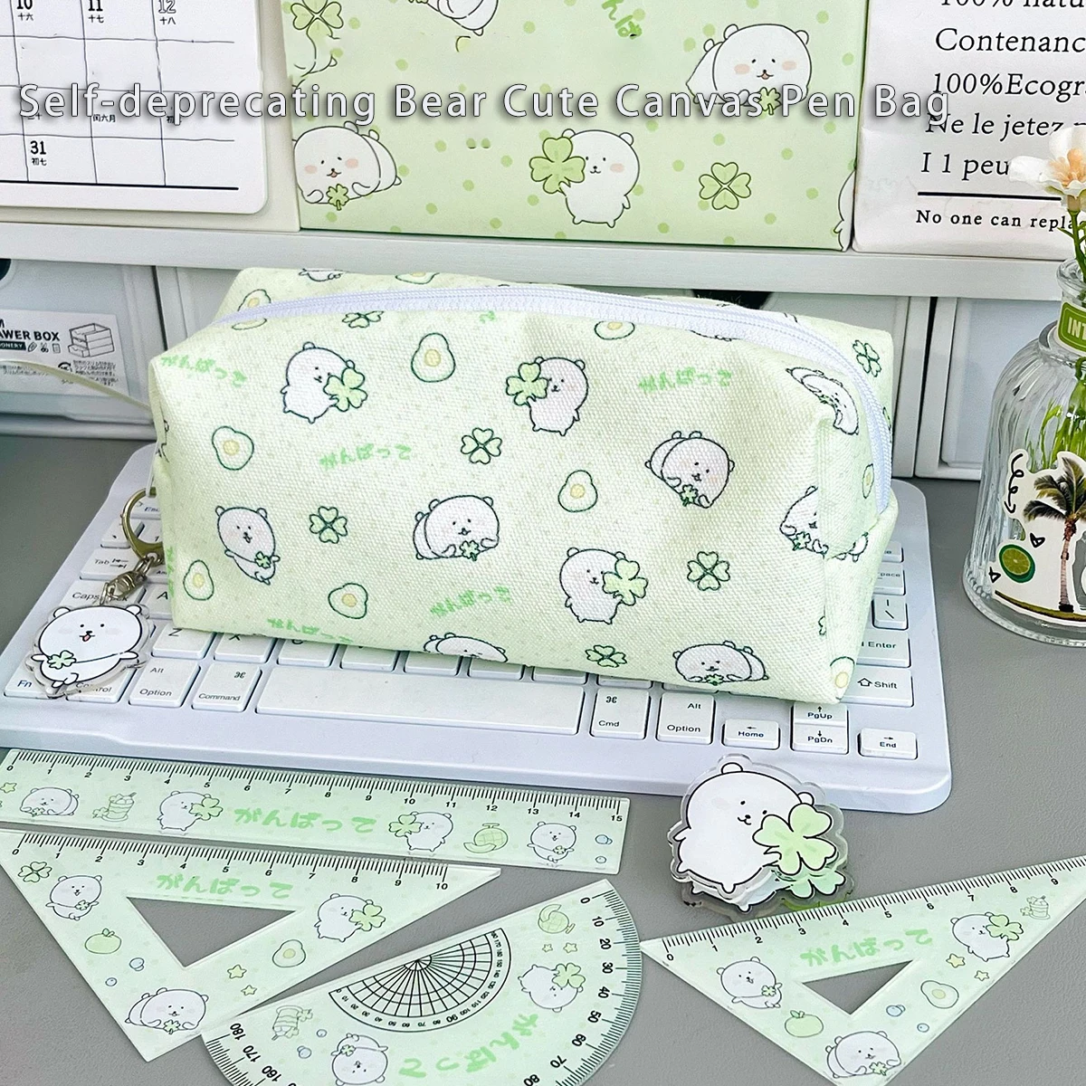 Self-mocking Bear Canvas Pencil Case Large Capacity Cute Kawaii High ...