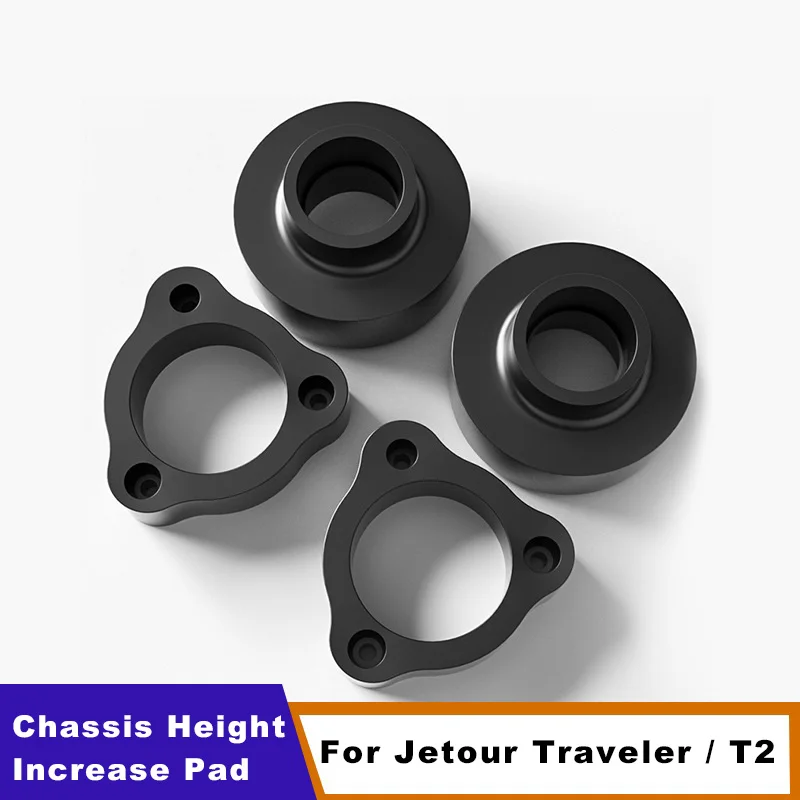 2inch-For-Chery-Jetour-Traveler-Jetour-T2-Chassis-Height-Increase-Pad ...