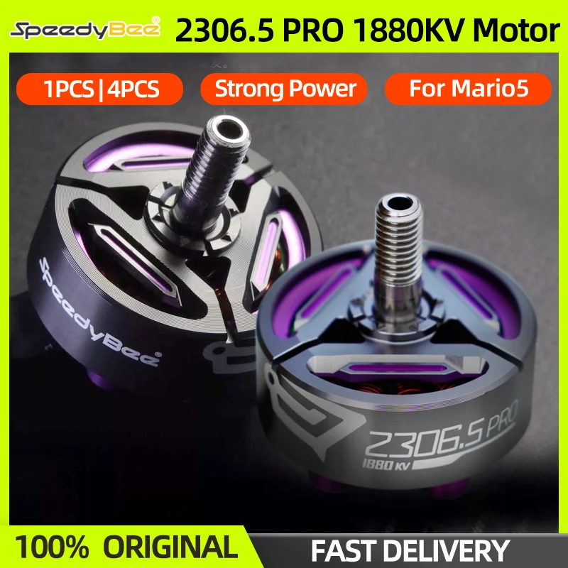 1/4PCS SpeedyBee BeeStorm 2306.5 PRO 1880KV Brushless Motor FPV Motor ...