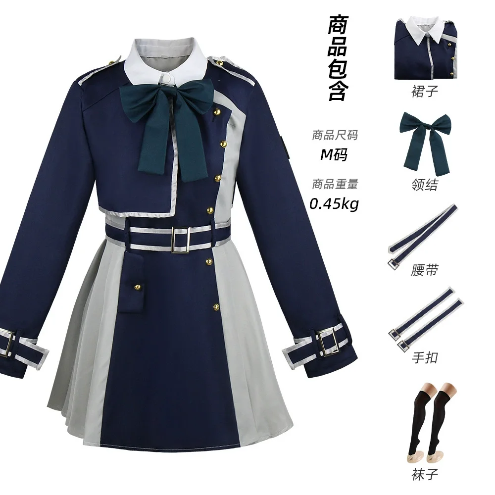 cosplay Nishiki Chibou cosplay Inoue Takina anime clothing - AliExpress ...