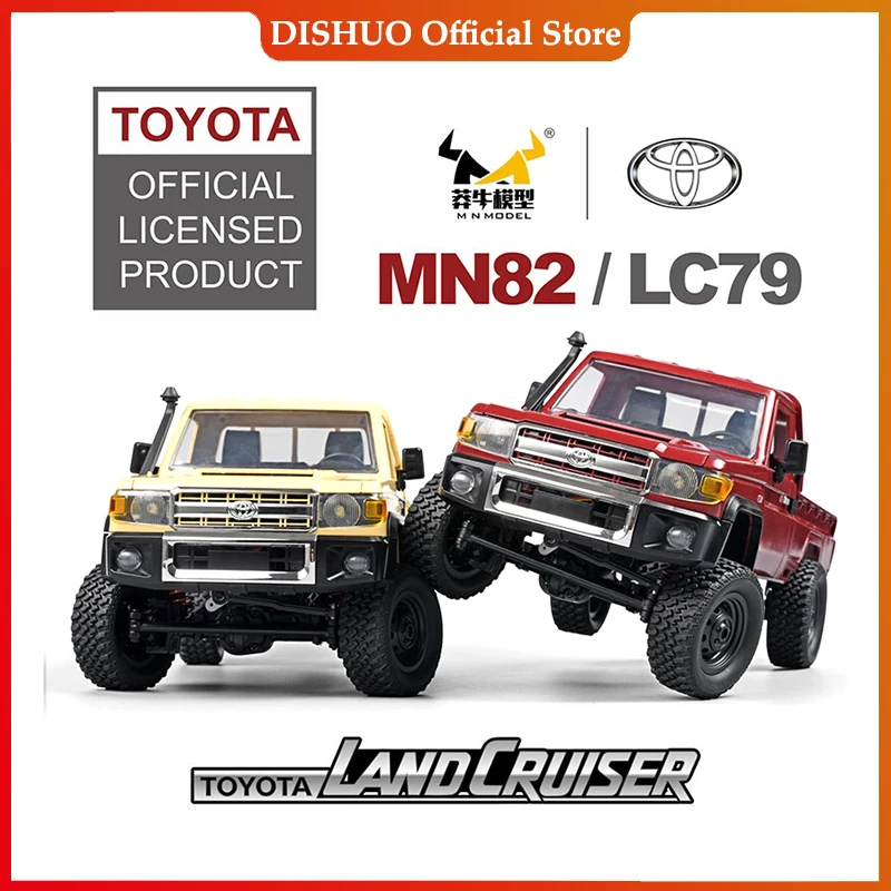 MN82-1-12-Full-Scale-MN-Model-RTR-Version-RC-Car-2-4G-4WD-280-Motor.jpg
