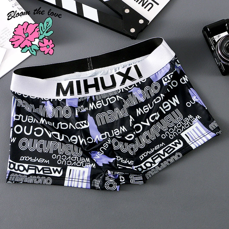 Love Boxers | Letter Underwear Man | Man Love Boxers | Boxers Panties ...