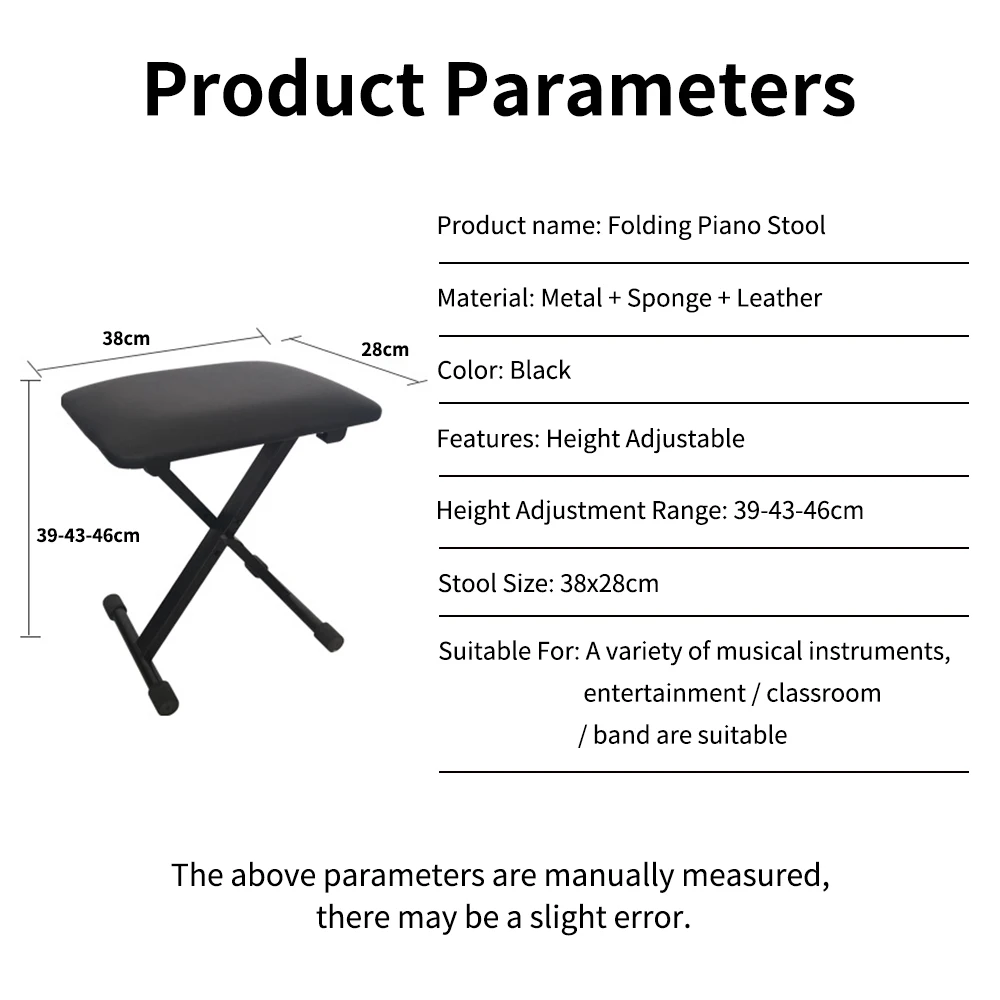 Piano Bench Dimensions