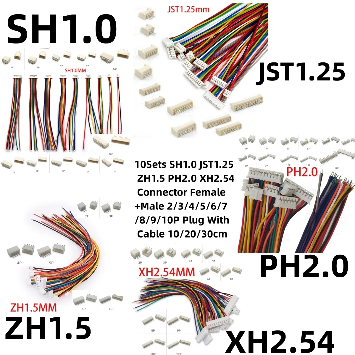 SH1-0-JST1-25-ZH1-5-PH2-0-XH2-54-2.jpg