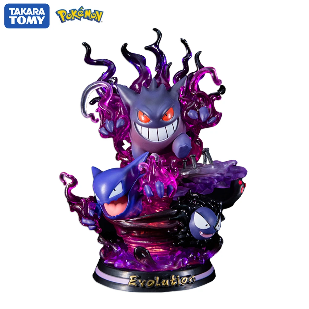 Gengar Pokemon Evolution