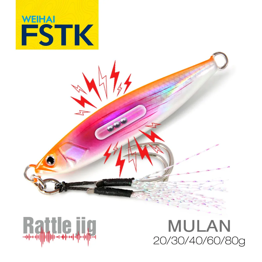 2024-FSTK-Rattle-Jig-Sea-Fishing-Lures-20g30g40g60g80g-Long-Casting ...