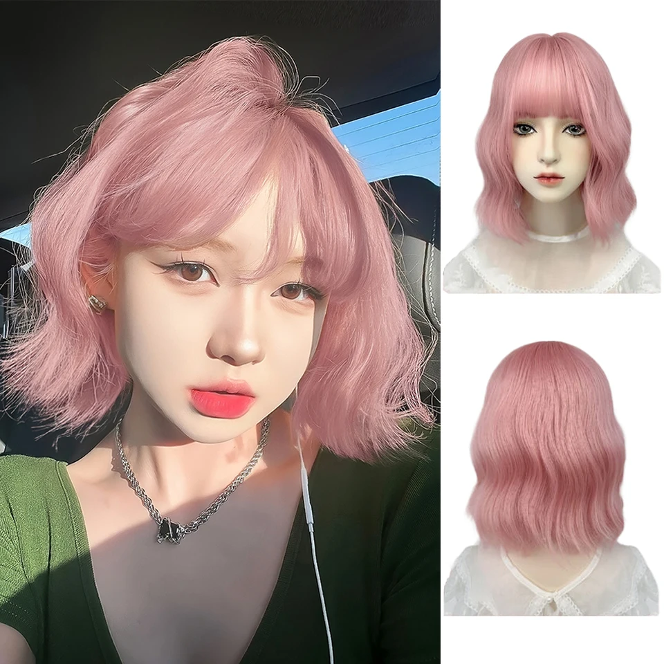 EAST-Pink-Ombre-Short-Bob-Synthetic-Wigs-For-Women-With-Bangs-Body-Wave ...