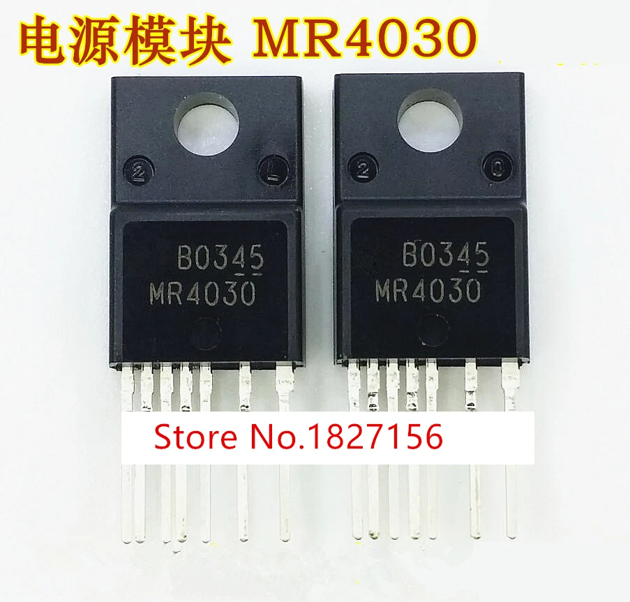 5pcs Mr4020 4020 To-220-7 Mr4020 To220-7 New Original Partial Resonance ...