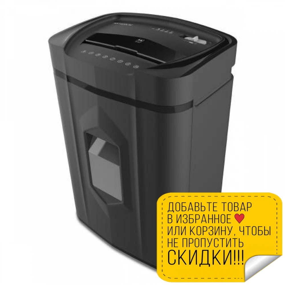 Shredder-OFFICE-KIT-OK0412S142-Shredder-Shredders-plastic-paper-bank ...