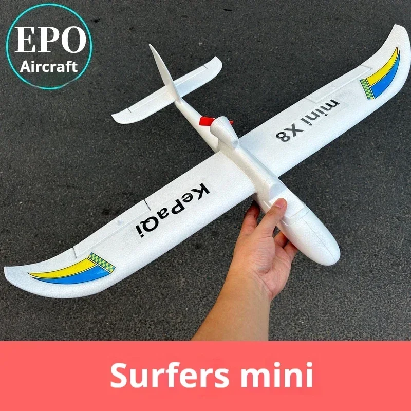 Newly-Upgraded-Surfer-X8-Mini-RC-Airplane-Fixed-Wing-Glider-Foam-Rc ...