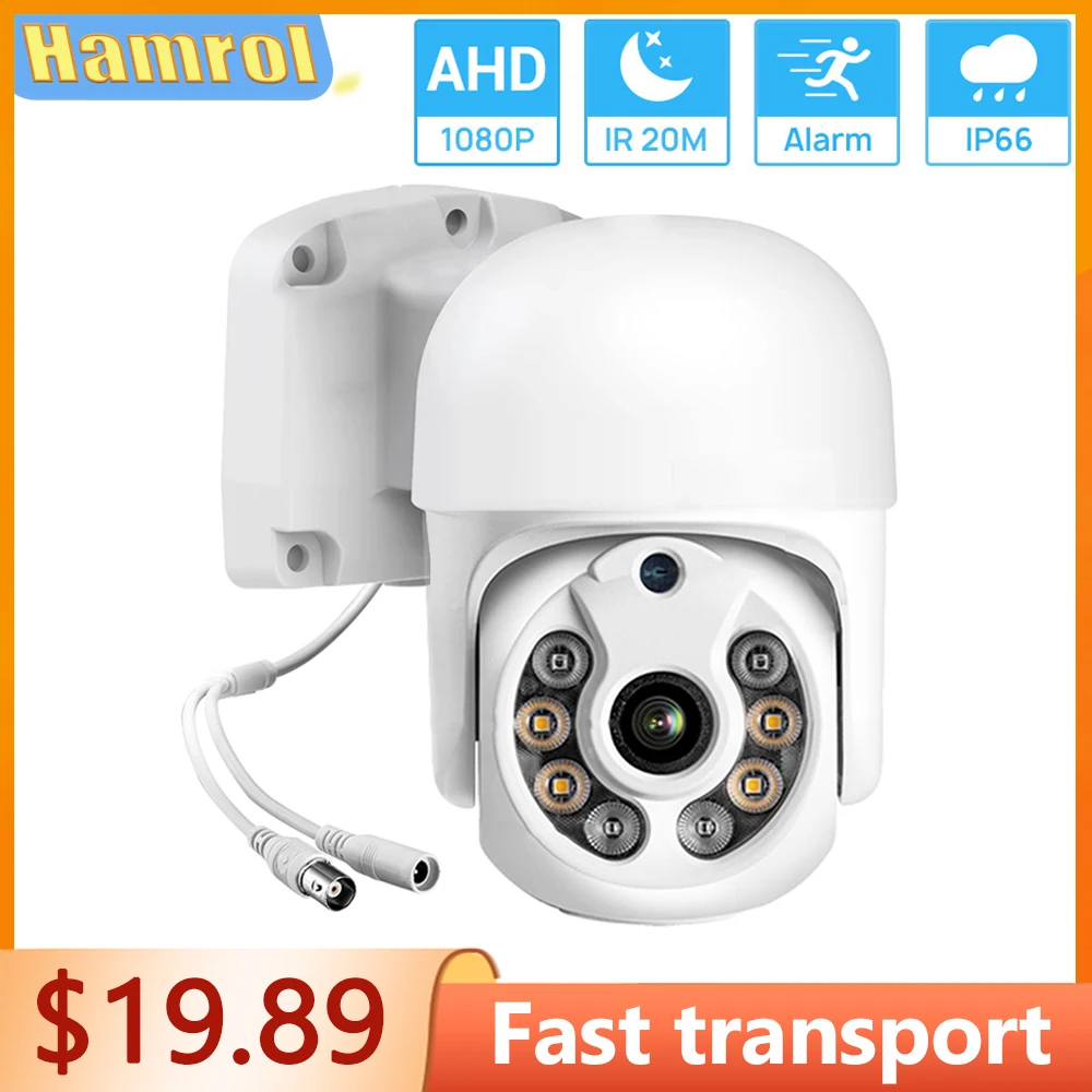 Ahd Camera Outdoor Dome Ptz | 1080p Ahd Camera Outdoor | Ahd Camera ...