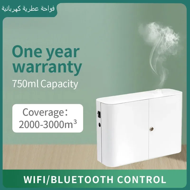 3000m-Essential-Oils-Diffuser-Electric-Smell-for-Home-Air-Freshener ...