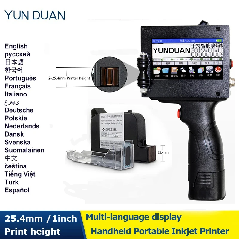 25.4mm 1 inch Print height Handheld Inkjet Printer 4.3inch Touch Screen ...