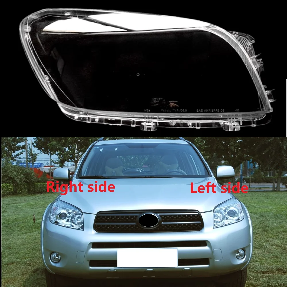 For Toyota RAV 4 RAV4 2005 2006 2007 2008 Headlamp Lens Cover ...