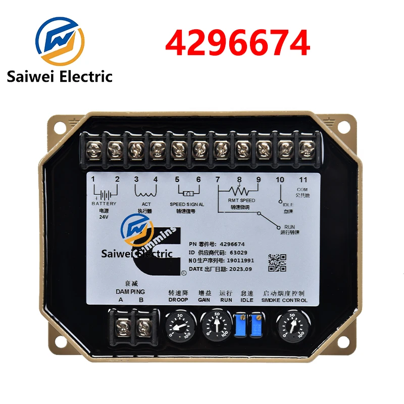 4296674-4296675-Replace-original-diesel-generator-Speed-Controller-Engine-Govornor-DC-motor ...