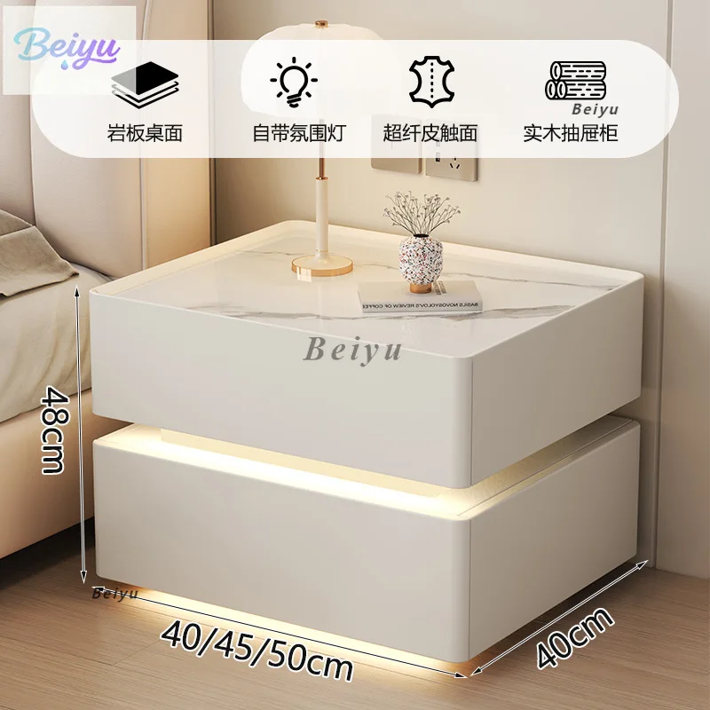 Cream wind solid wood smart bedside table simple modern rock slab ...