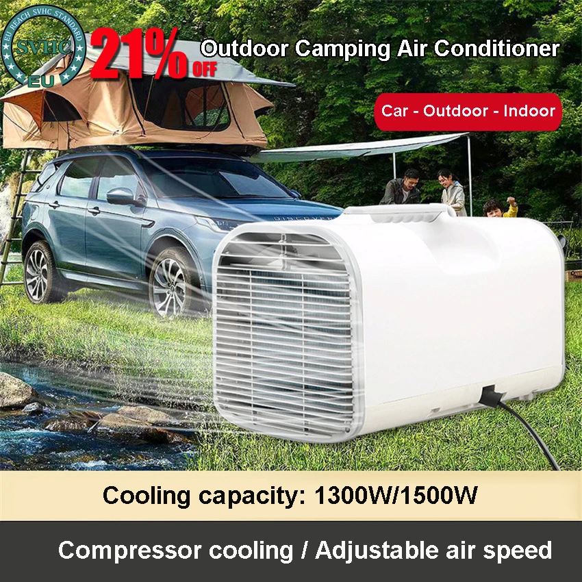 Mini Outdoor Camping Air Conditioning MAX1500W Portable Electric Tent ...