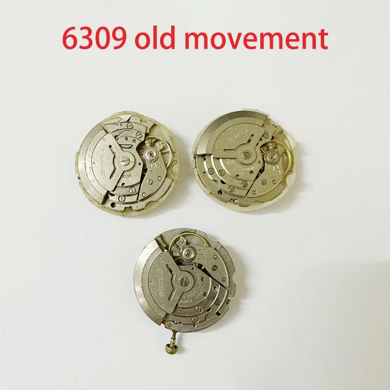 Store Home Products Sale Feedback