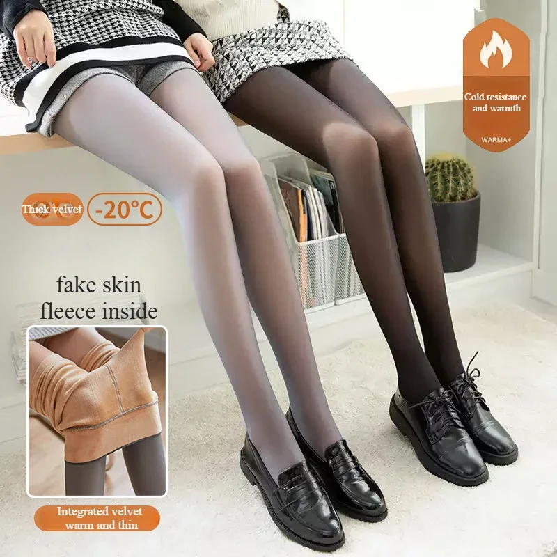 Women-s-Sexy-Thermal-Leggings-Autumn-Winter-Keep-Warm-Tights ...