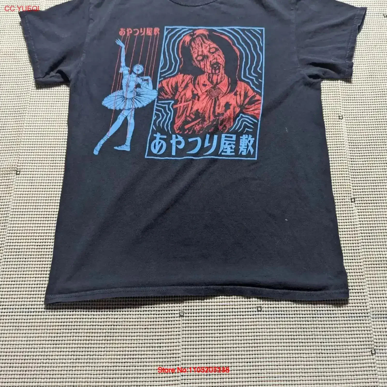 House of Puppets Marionette Junji Ito Horror Anime Manga Crunchyroll T ...