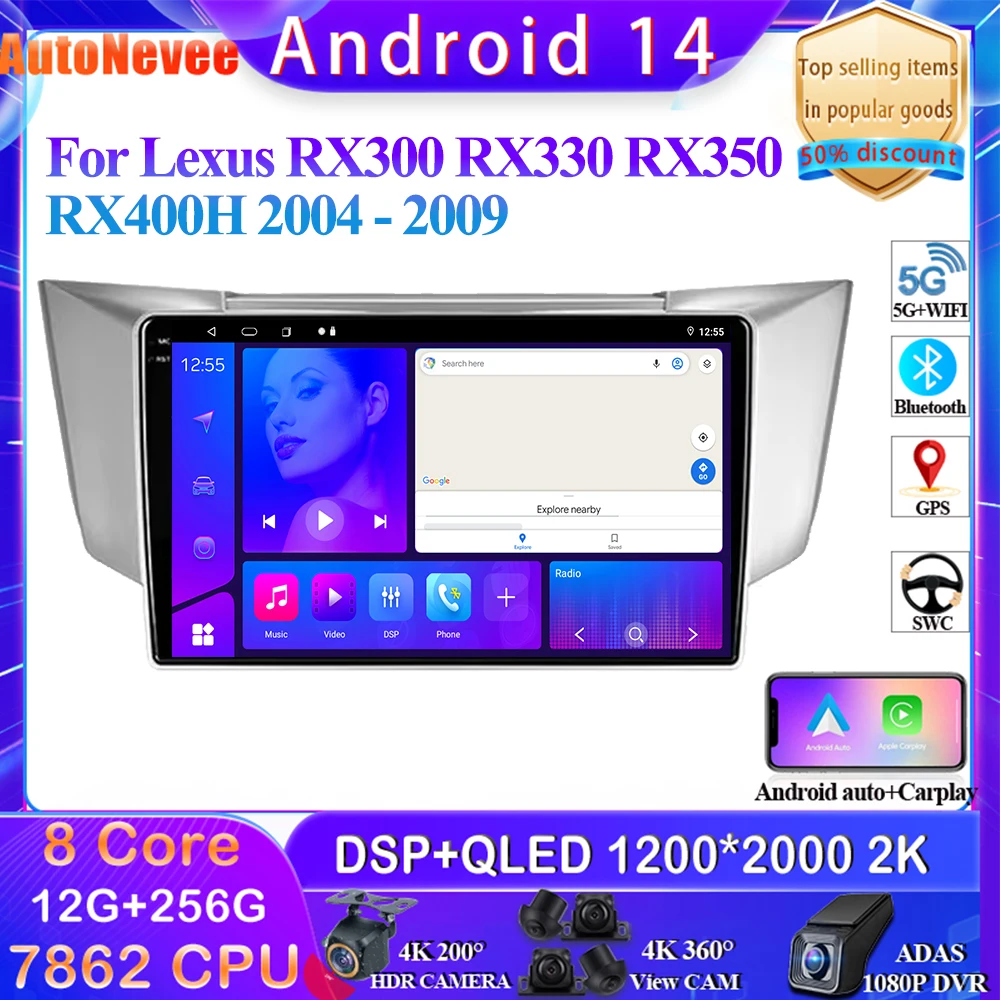 Android14-For-Lexus-RX300-RX330-RX350-RX400H-2004-2009-Car-Auto-Carplay ...